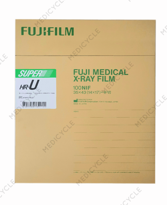 FUJIFILM Medical X-Ray Film 14x17 | Lazada PH