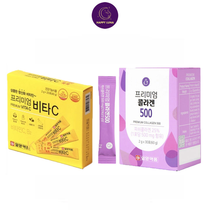 ILYANG Daily Beauty Premium Collagen 500mg/Vita C Lemon | Lazada.co.th