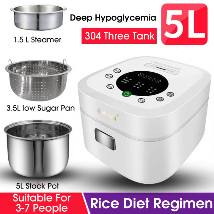 Smart rice cooker household multi-function rice soup separation large-capacity automatic timing ...