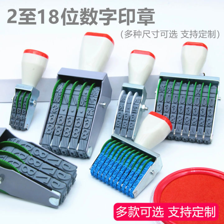 Digital seal 2-18 digits 0-9 adjustable rotary wheel printer date ...