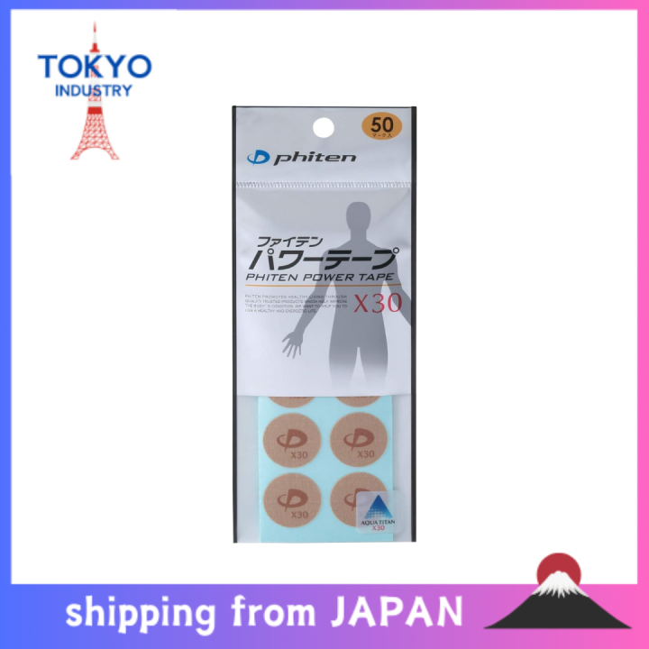 Phiten Power tape X30 [Stiff shoulders] [Stiff neck] [Relax] [Relax] [Performance support] 50 ...