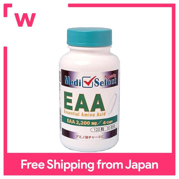 Medi-Select Sport EAA Essential Amino Acids Mix Capsule 120 capsules (4 ...