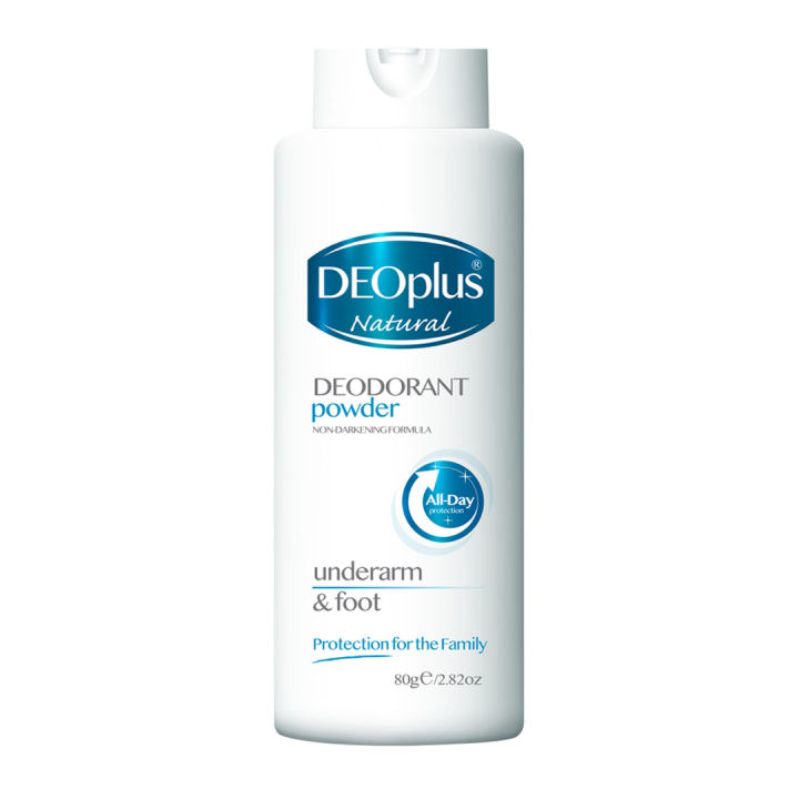 Deoplus Deodorant Powder All-Day Protection 80g | Lazada PH