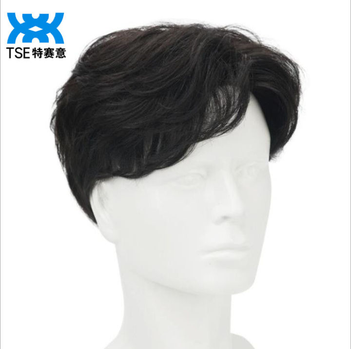 Tse Real Wig For Men True Hair Korean Style Handsome Middle Length Short Hair Fluffy Natural
