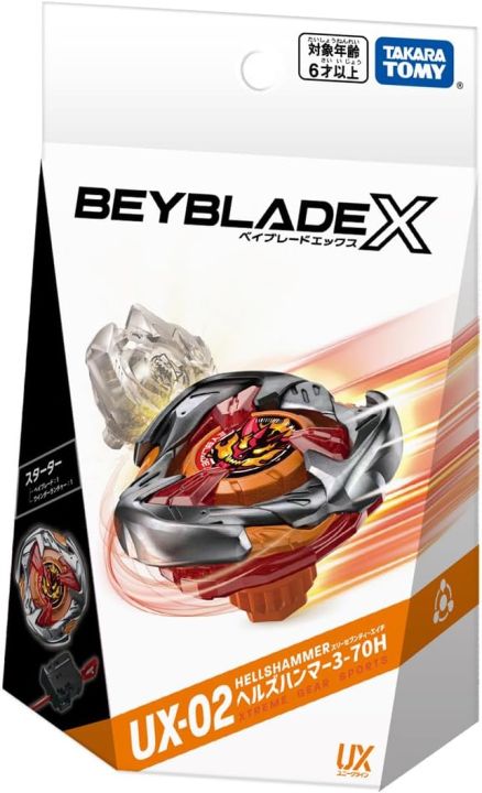 Original Takara Tomy Beyblade X UX-02 Starter Hell's Hammer | Lazada PH
