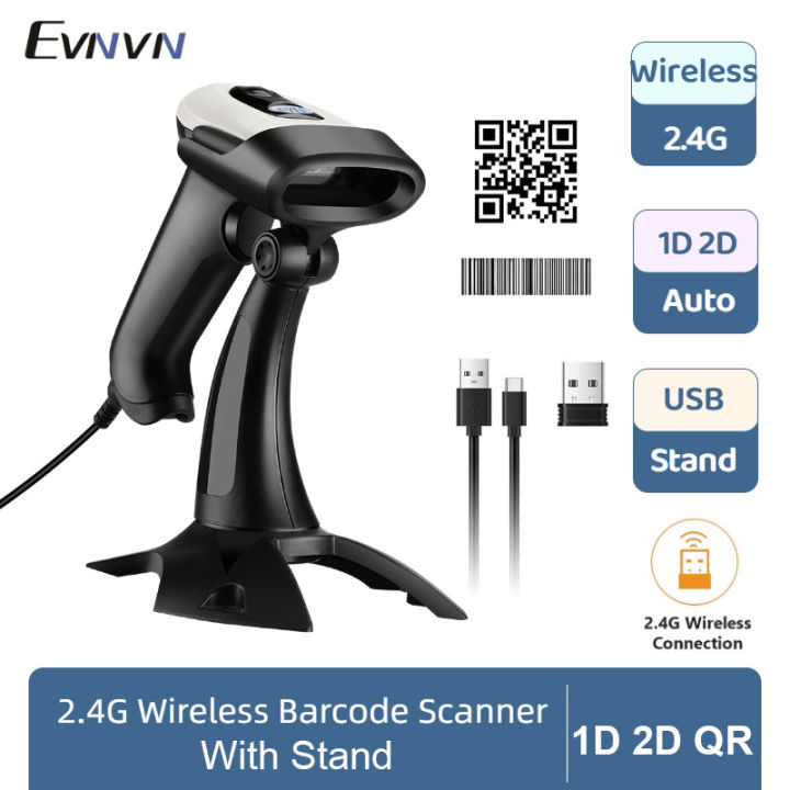 Eyoyo Evnvn Wireless 1D 2D Barcode Scanner with Adjustable Stand 2 in1 ...