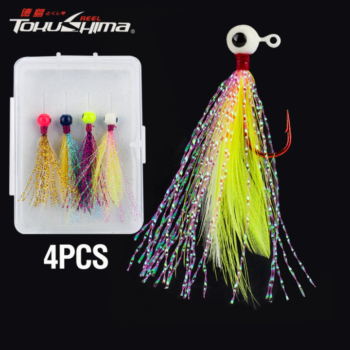 4Pcs/Boxed Mini Jig Head Hook 0.9g Fishing Hook Lead Jig Lure Round ...