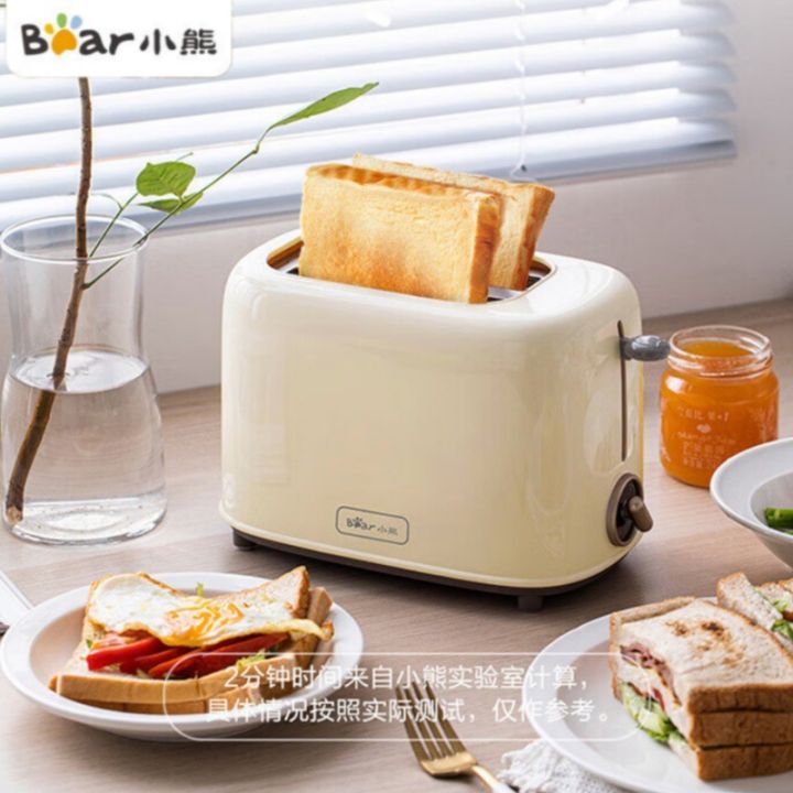 Safe Bear DSL-C02K8 Pembakar Roti Pembakar Roti Rumah Pelbagai Fungsi ...