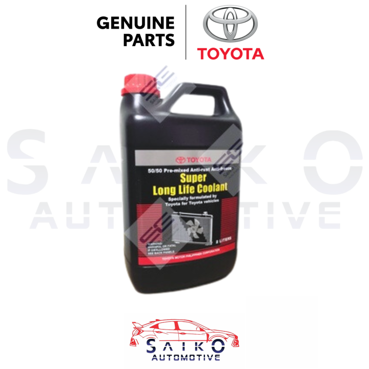Toyota Ready To Use Super Long Life Coolant 2 Liters | Lazada PH