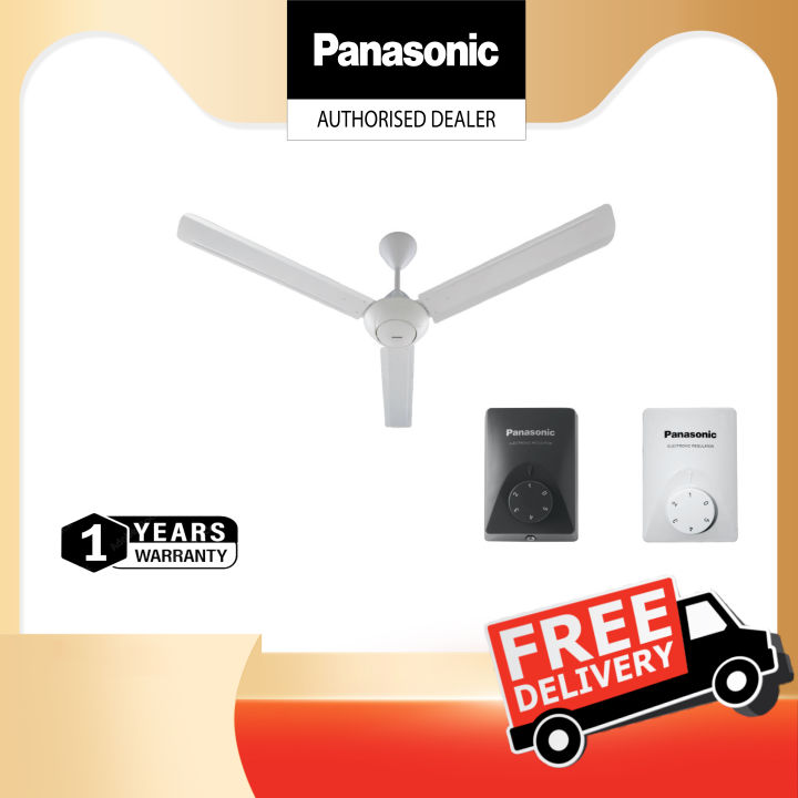 PANASONIC F-M15A0 CEILING FAN (60 INCH) 5-SPEED REGULATOR F-M15A0VBWH ...