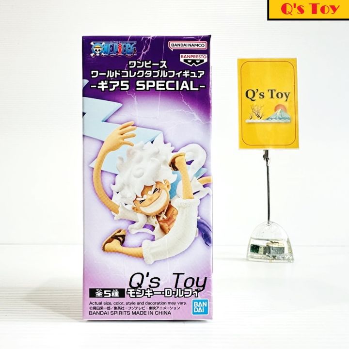 ลูฟี่ เกียร์ 5 นิกะ [มือ 1] WCF ของแท้ - Monkey D. Luffy Gear 5 Special ...