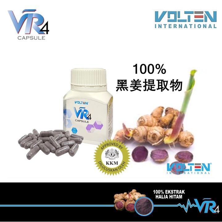 volten vr4 capsule Anti Diebetes lulus KKM | Lazada