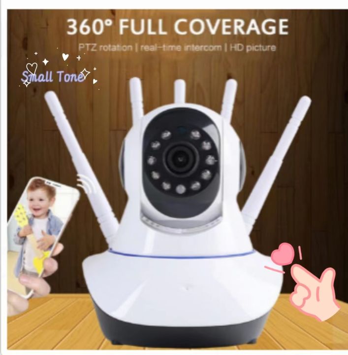 CCTV closed circuit camera CAQ8 camera (V380 version) Secure home ...