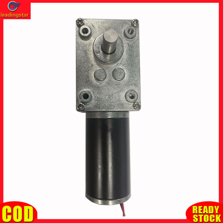 DC 12V Single Shaft Self-Locking Reversible Worm Gear Motor, High ...