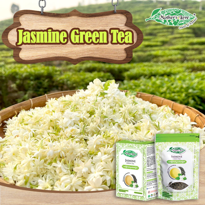 Myanmar Green Tea Leaves – Authentic Burmese Tea - လက်ဖက်ခြောက် - Ready ...