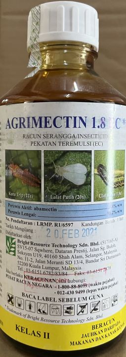 Agrimectin 1.8EC 1L / racun serangga / kutu trip & lalat putih ...