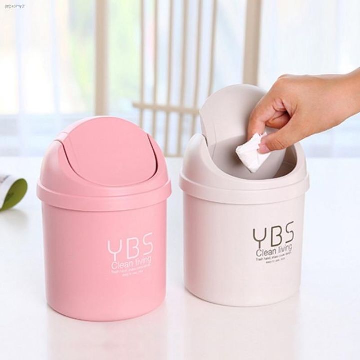 Creative Mini Desktops Trash Bin Covered Kitchen Living Room Trash Can ...