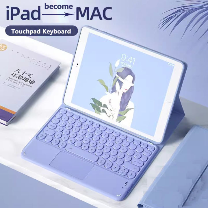 Trackpad Keyboard for Lenovo Xiaoxin Pad Pro 12.7 Inch 2025 Idea Tab ...