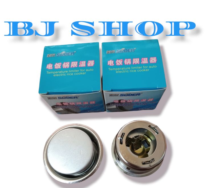 Otomatis Magicom Rice Cooker Kaki 3 / Per Otomatis Magicom MTS 3 Pin ...