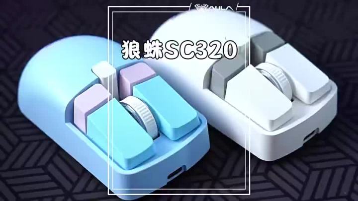 แมงมุมหมาป่า SC320 เมาส์สองโหมดไร้สายแบบพลักแอนด์เพลย์ออกแบบตามหลัก ...