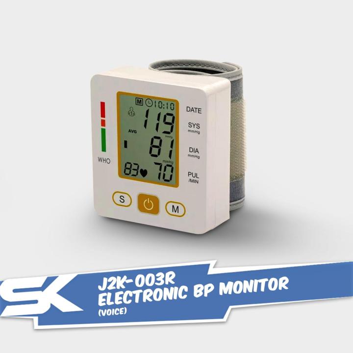 JZK-003R Electronic Blood Pressure Monitor (Voice) | Lazada PH