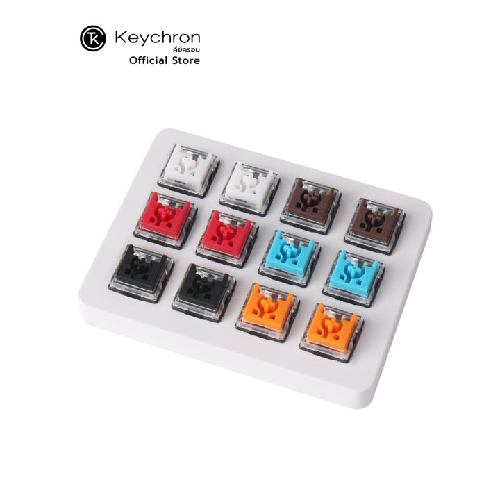 Keychron Optical Switch Low Profile Set 87 Pcs สวิตช์ คีย์บอร์ด 87 ชิ้น ...