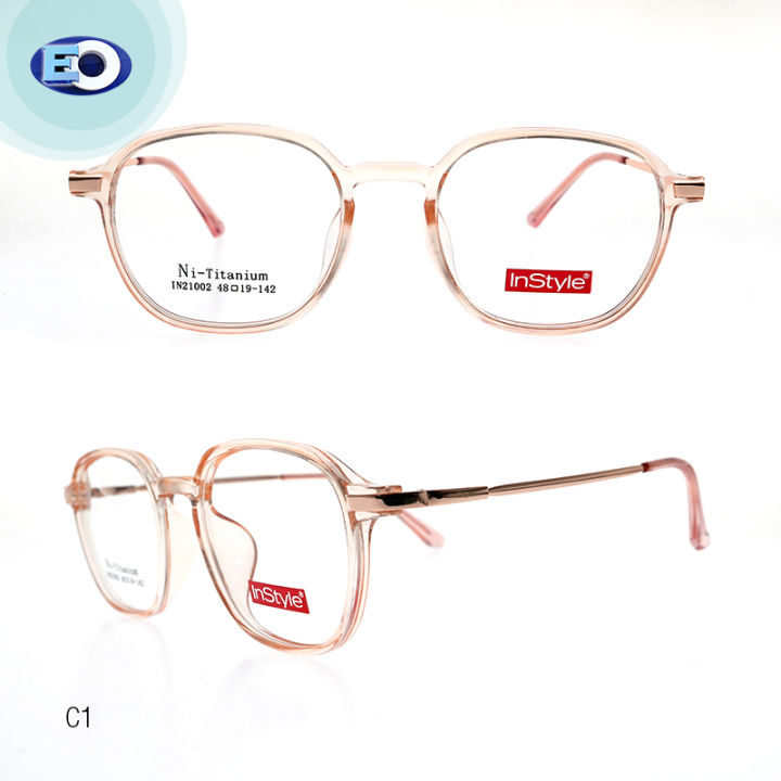 EO Instyle IN21002 Frame with Multicoated Lens / Non-graded Eyeglasses for Men and Women | Lazada PH