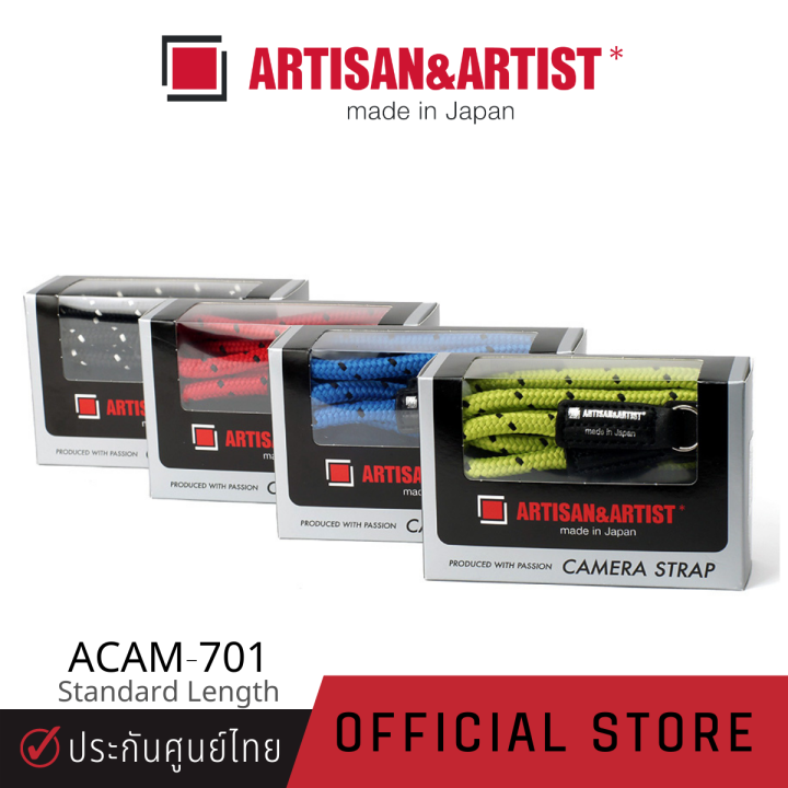 Artisan&Artist Pin dot cord camera strap [ACAM-701] สายคล้องกล้อง ...