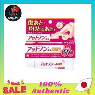 Atnon EX Cream 15g x 5 Kobayashi Lumps and tightness of the skin after ...