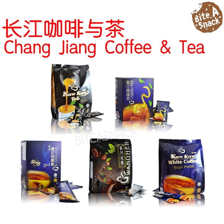 HALAL🌟Ipoh Famous Chang Jiang White Coffee - Coffee & Tea 怡保长江白咖啡 - 咖啡 ...