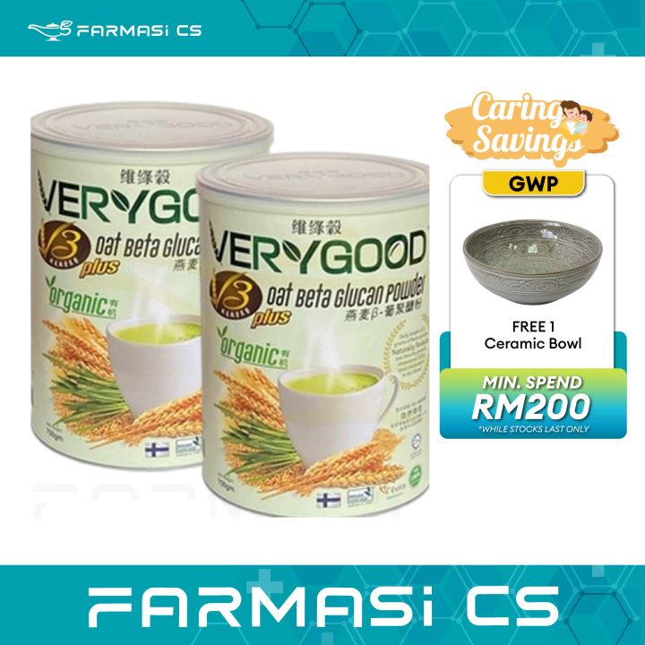 VERYGOOD V3 Organic Oat Beta Glucan Powder 750g x 2 Tins (TWIN) EXP:03/2027 | Lazada