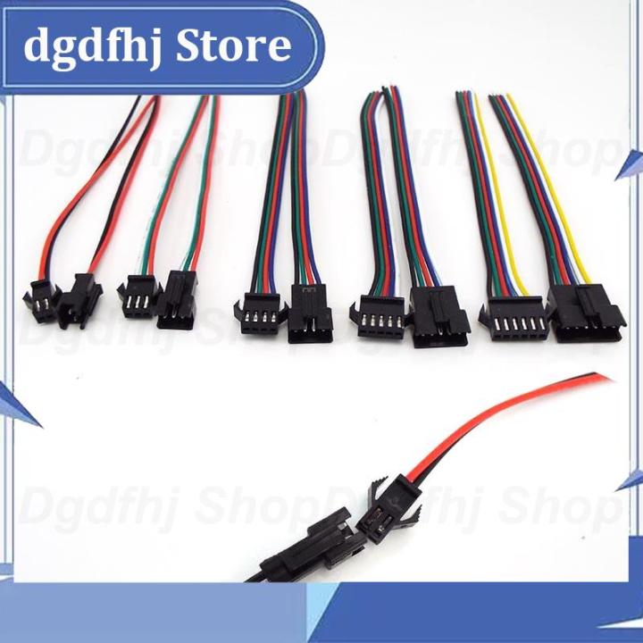 Dgdfhj Shop 2P 3P 4P 5P 6P Sm Jst Male To Female Connector Power Supply Cable Wire | Lazada.co.th