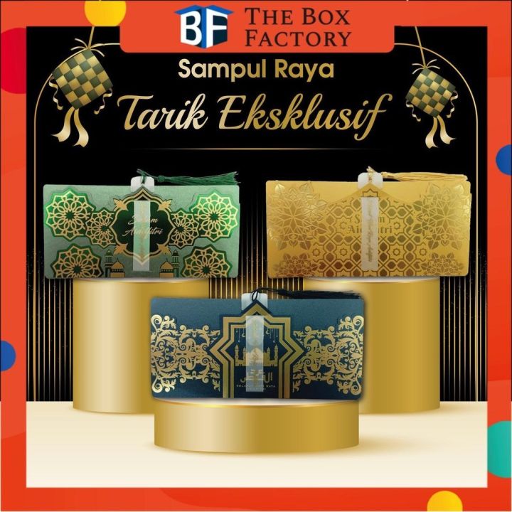 [2024 Design] Premium SAMPUL RAYA TARIK VIRAL 6/10Slot HARI RAYA ...