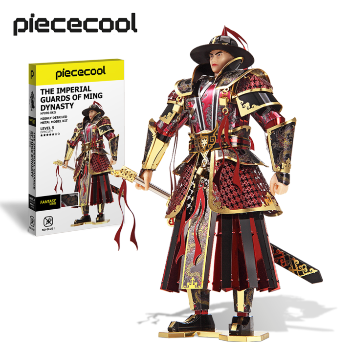 Piececool 3D Metal Puzzle - The Imperial Guards Of Ming Dynasty Knight ...