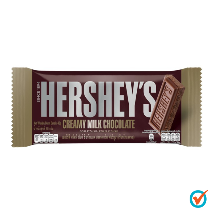 Hershey's Bar 40g - Creamy Milk Chocolate | Lazada