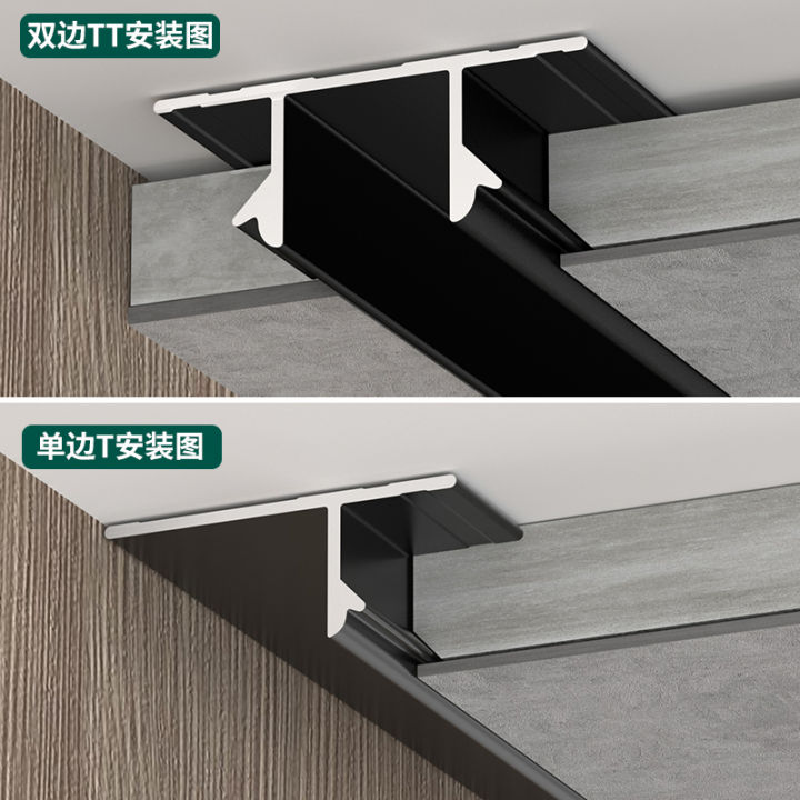 Suspended ceiling closing strip ceiling shadow seam profile T-shaped U ...