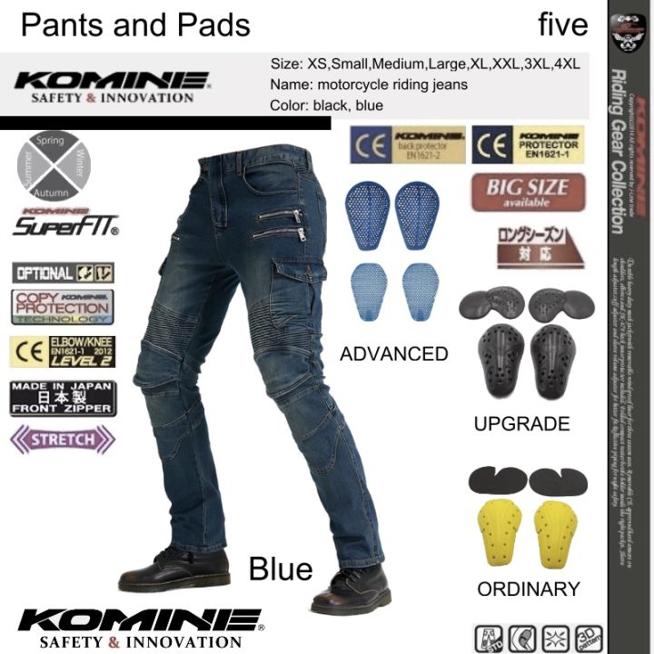 【ORIGINAL KOMINE】Motorcycle jeans, men's motorcycle work clothes, multi ...