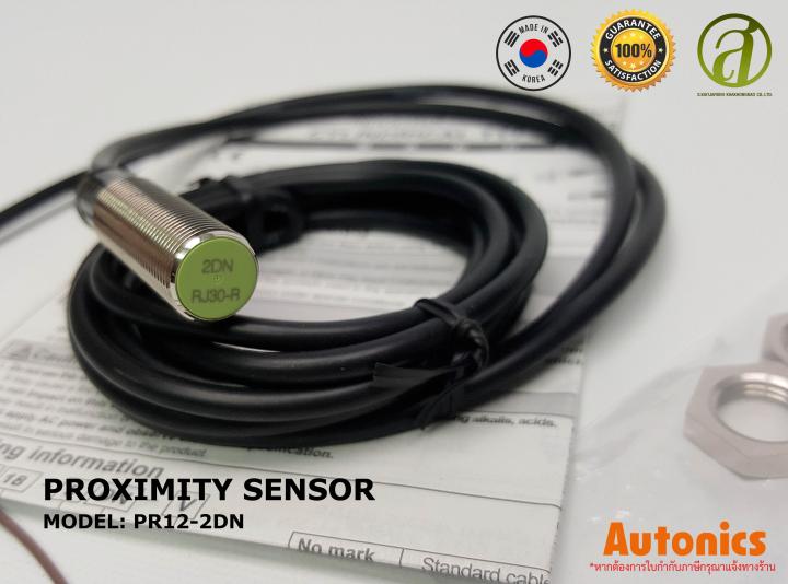 Autonics สายพร๊อกซิมิตี้เซ็นเซอร์ Proximity Sensor รุ่น PR12-2DN ...
