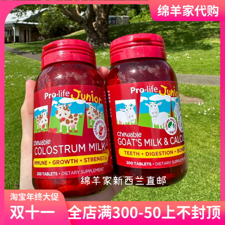 Stock New Zealand Prolife Children's Colostrum Tablets High Calcium ...