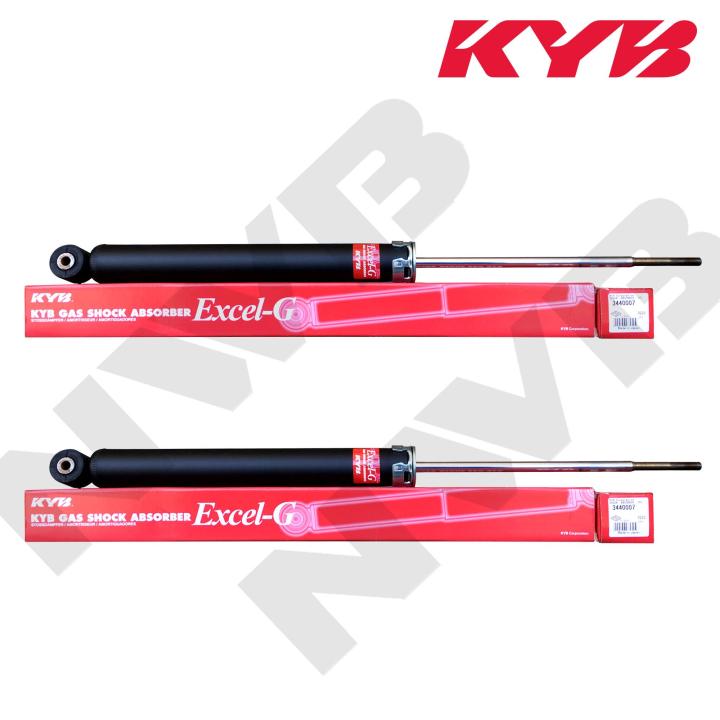 KYB 3440007 for Honda City 2014-2020 Set of 2 Rear Gas Shock Absorber ...
