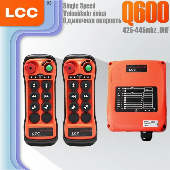 mcc Q600 LCC Industrial Remote Control Infinitely Matched Code Single ...