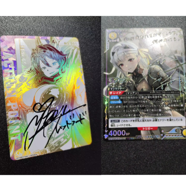 UA NIKKE Card NIKKE The Goddess Of Victory Red Hood Modernia Golden ...