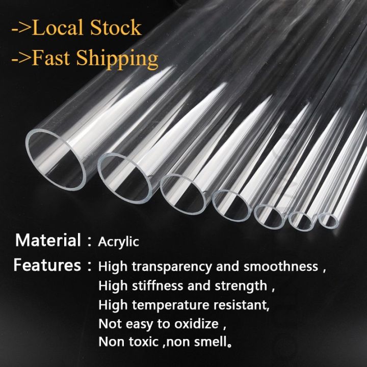 2Pcs/Set 50cm Length Transparent Acrylic Pipe Plexiglass Tube Aquarium ...
