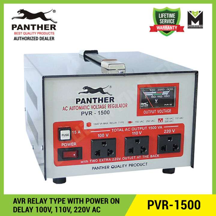 Panther PVR 1500 Relay Type AVR 1500 Watts, Output: 100V, 110V and 220V ...