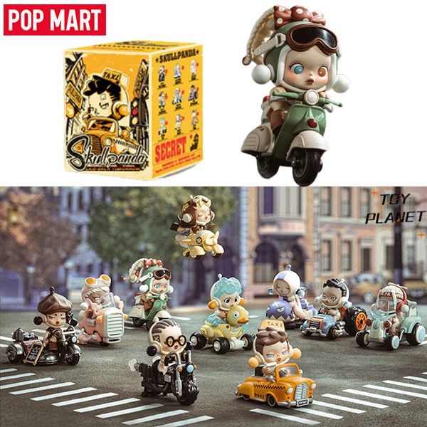 POP MART Skullpanda Laid Back Tomorrow Series Cute Car Toy | Lazada ...