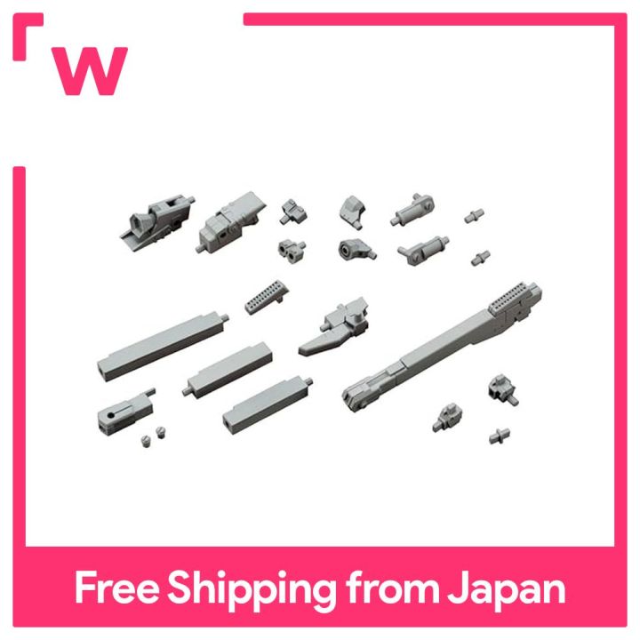 Kotobukiya MSG Modeling Support Goods Mecha Supply 03 Properant Tank Square Non-scale Plastic ...