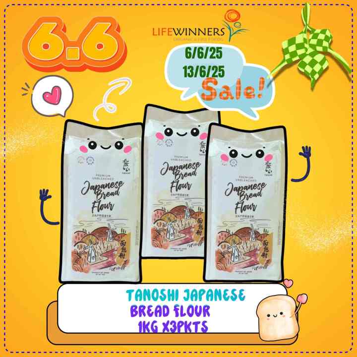 Tanoshi Premium Japanese Bread Flour ( 3 PKTS X1 KG )(EXP: 16/01/2026 ...