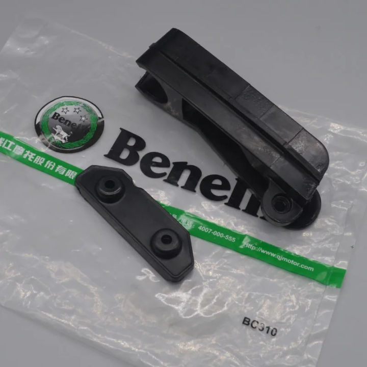 500cc Motorcycle Chain Slider Guide rubber For Benelli TRK502 TRK502X ...