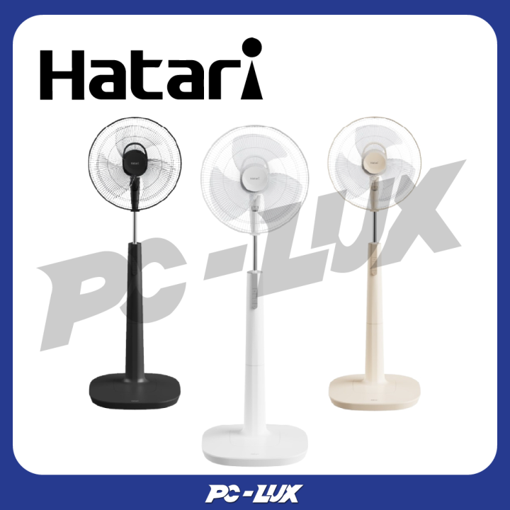 HATARI พัดลมตั้งพื้น 16 นิ้ว P16M1 | Lazada.co.th