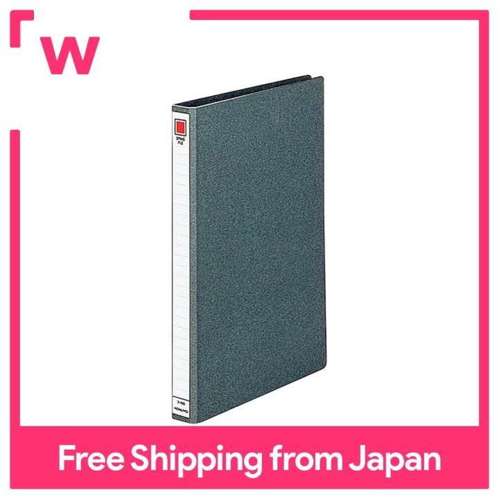 KOKUYO File, Spring File, A4, 2 holes, gray F-100 | Lazada PH